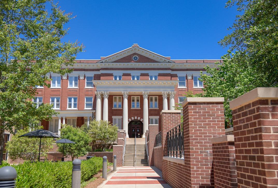 Get Involved in shaping our future | Georgia College & State University